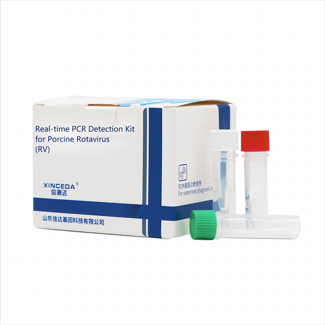 China Swine Disease PCR Test Kit manufacturers, Swine Disease PCR Test ...